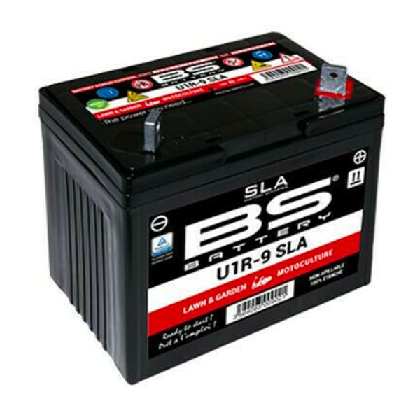 Best u1r battery store